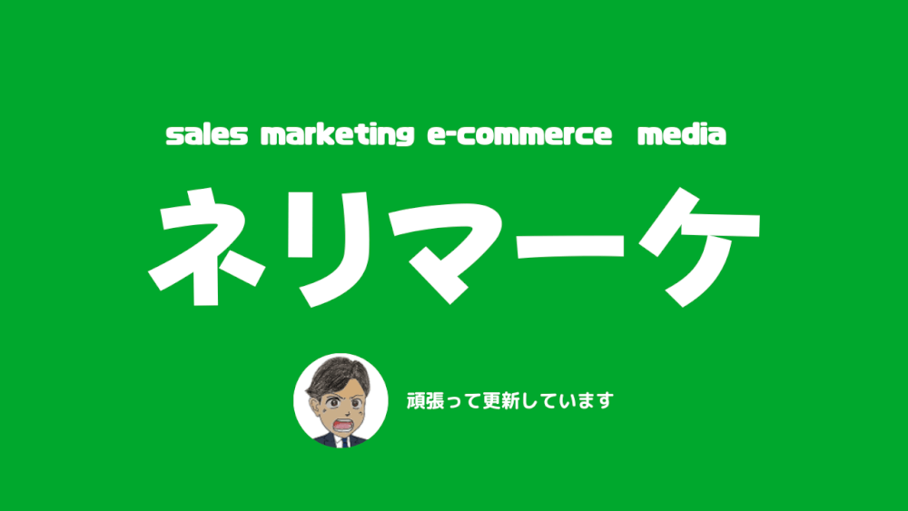 「天赐材料2026年1月5日技术分析」の検索結果 - ネリマーケ